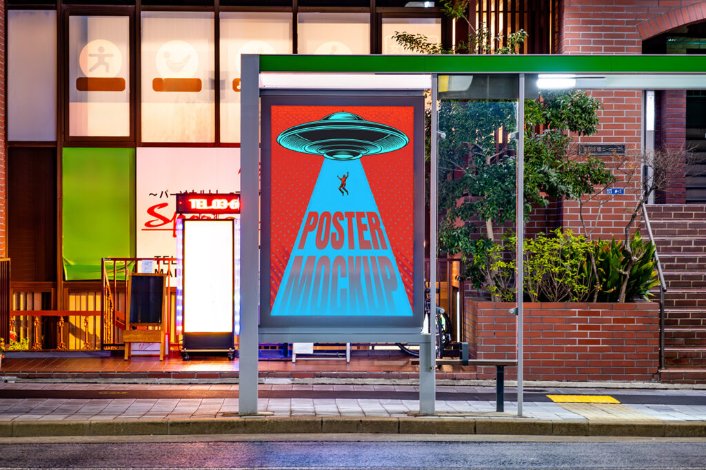 Free Citylight at Night Mockup - mockupbee